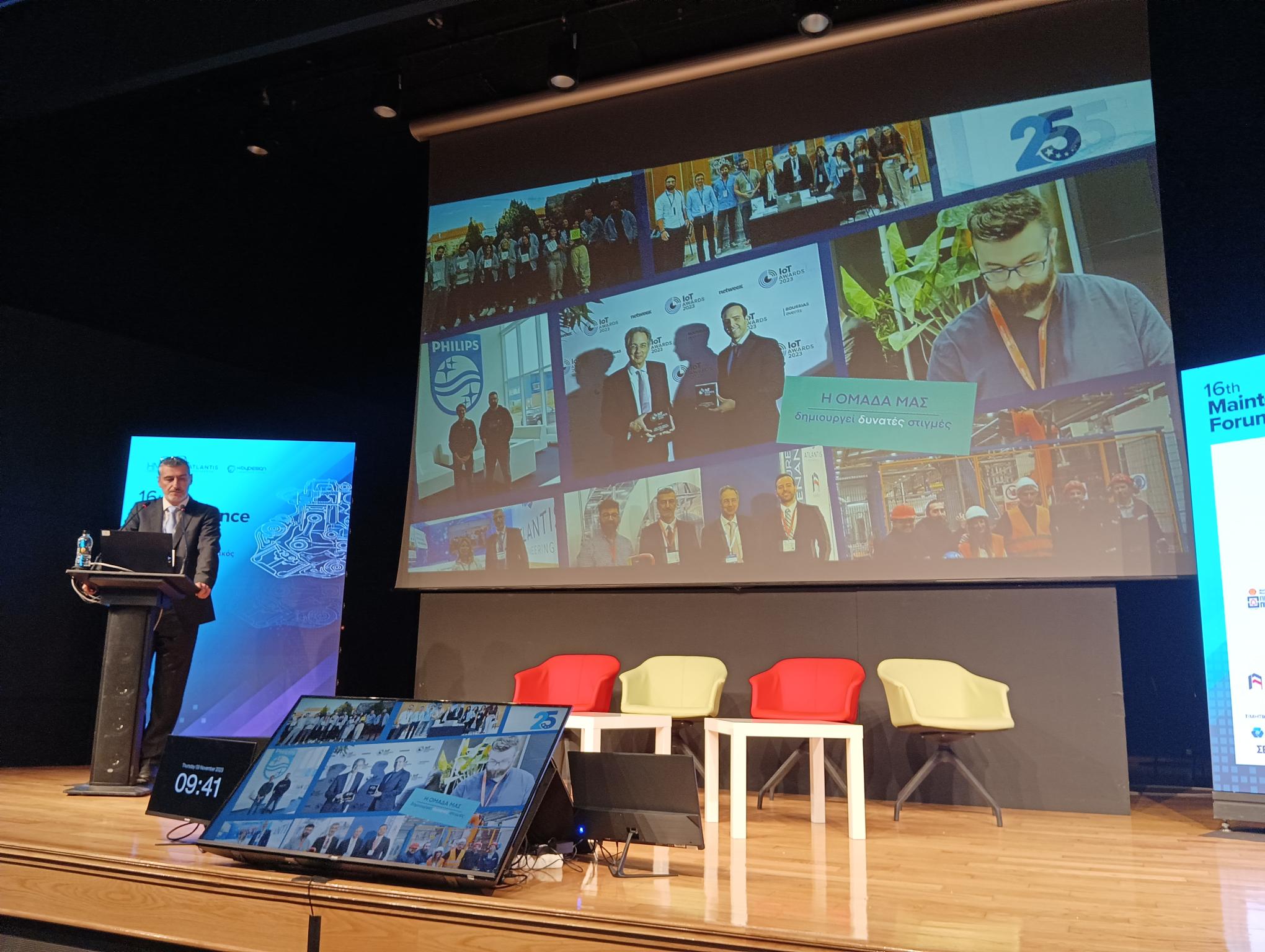 16th Maintenance Forum - The Path to Digital Transformation | ATLANTIS ...